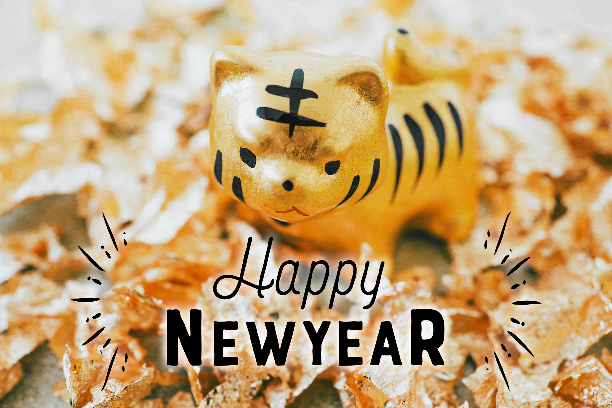 2022年の目標 | RESTUDY BLOG