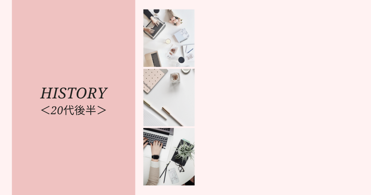 ABOUT THIS SITE | RESTUDY BLOG